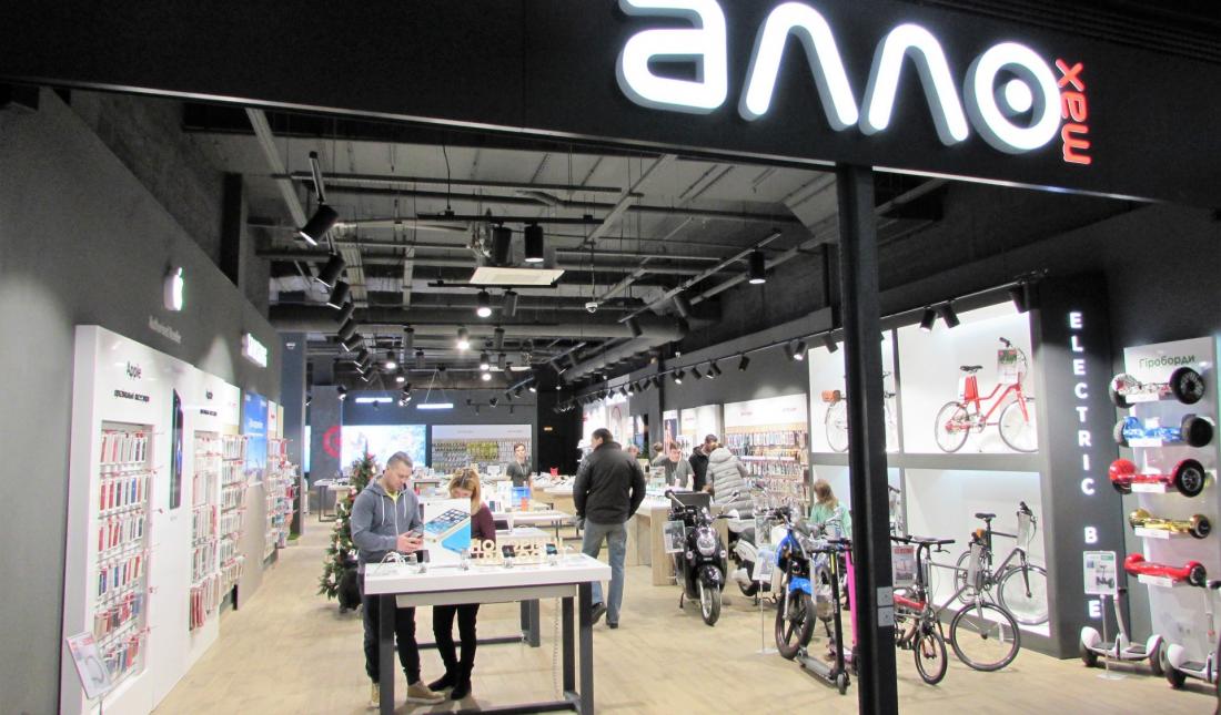 На сайте "Алло" Крым был отделен от Украины. Сеть пояснила это ...